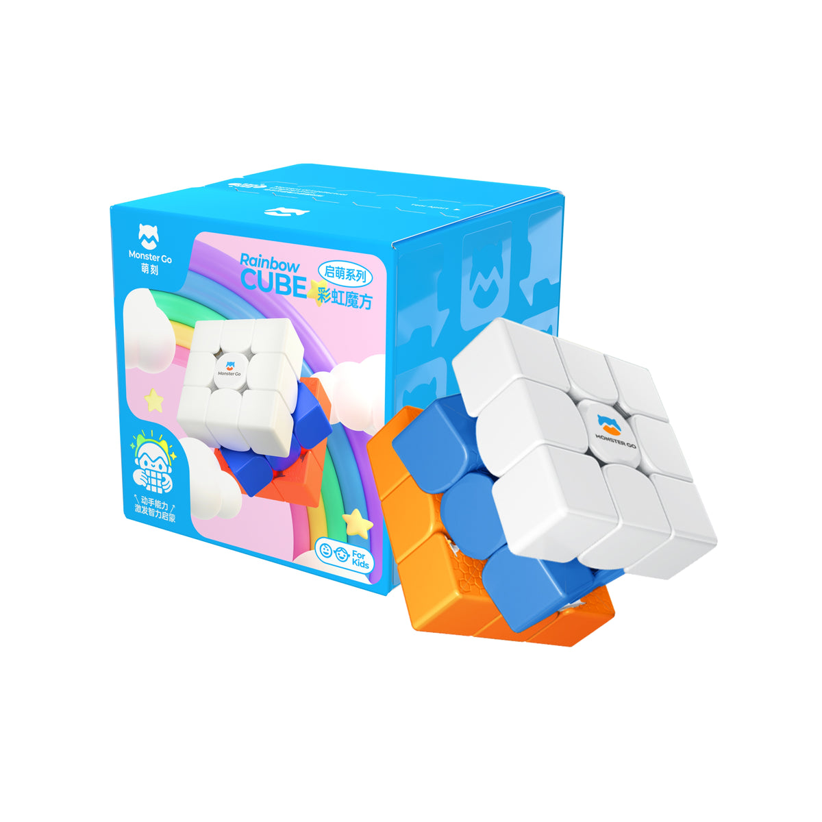 Monster Go By Gan Rainbow 3X3 Trainer Cube - Starter Series – Cubuzzle