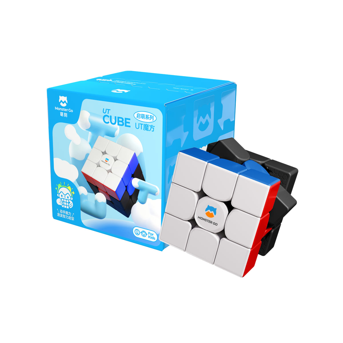 Monster Go By Gan UT 3X3 Trainer Cube - Starter Series – Cubuzzle