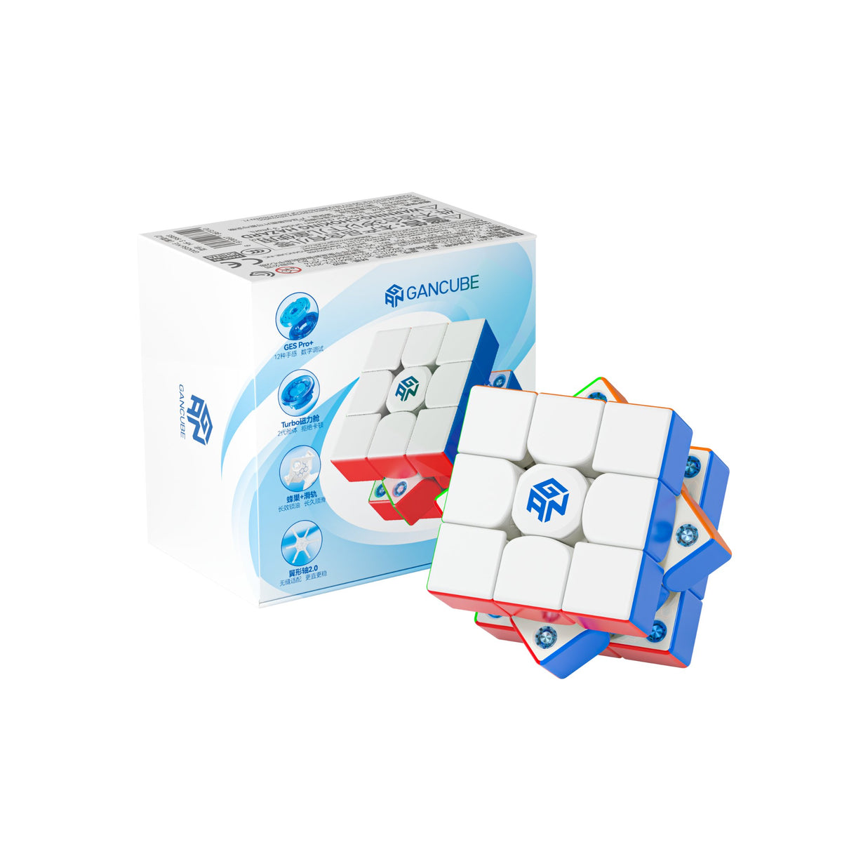 GAN 356 M E Frosted V2 Magnetic 3x3 Speedcube – Cubuzzle