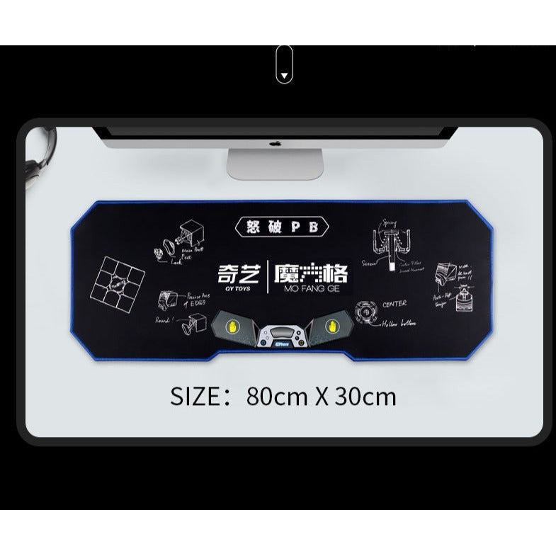 Qiyi Cube Protective Mat for Speedcubes 80x30 cm – Cubuzzle