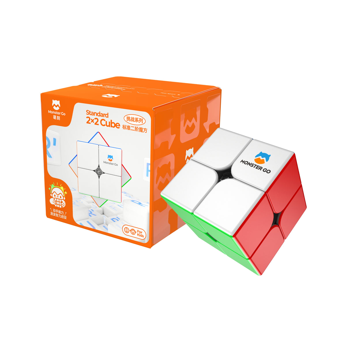 Monster Go By Gan 2X2 Standard Cube – Cubuzzle